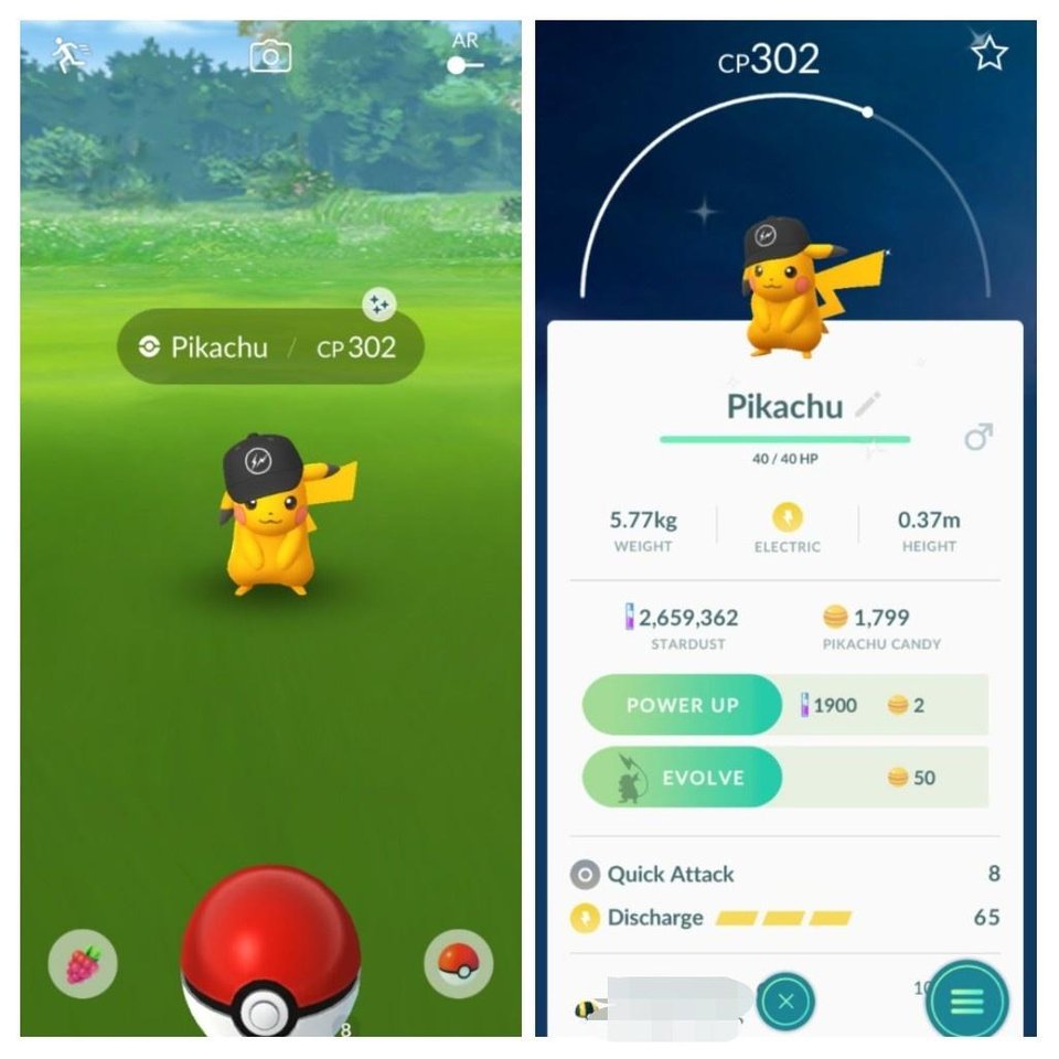Special Thunderbolt Project-Pikachu toegevoegd aan het spel - NWTV